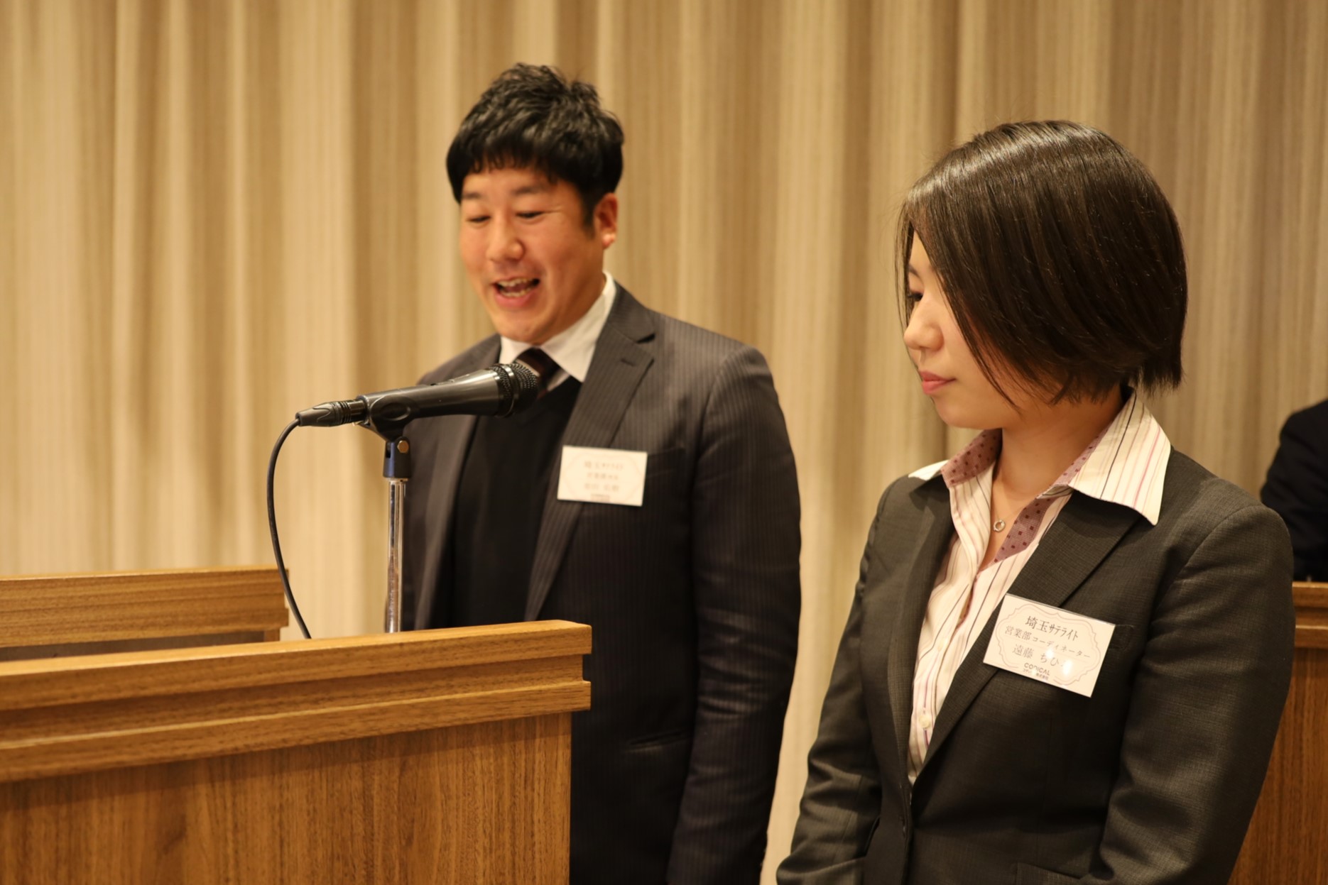 【社内レポート】新年度会＆懇親会を開催しました！（後編） | コディカル株式会社-看護師・介護師・保育士の人材派遣、職業紹介-