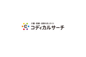 トップページ | コディカル株式会社-看護師・介護師・保育士の人材派遣、職業紹介-